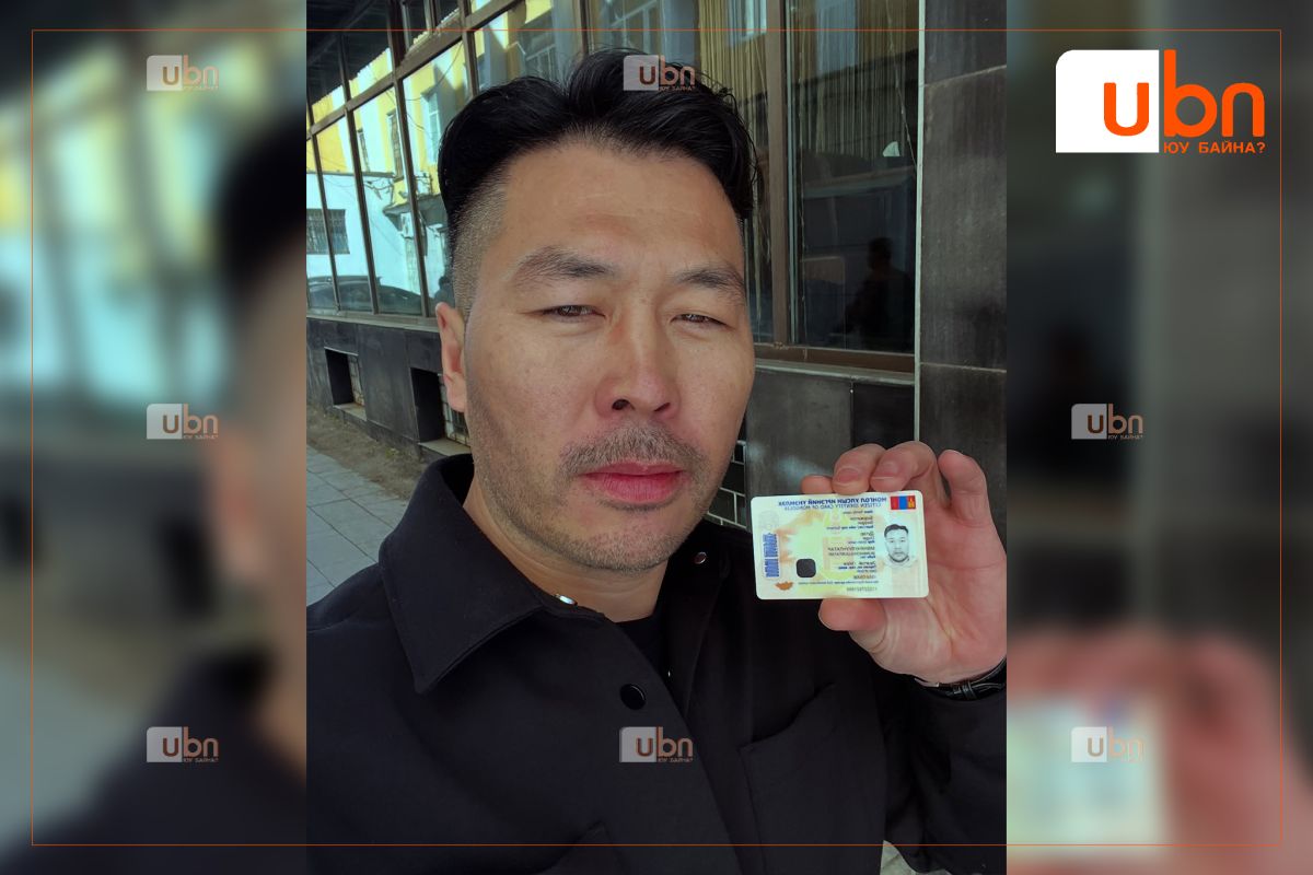 “Татар“ хамтлагийн дуучин Д.Мөнхчулуун нэрээ өөрчилж, Д.Мөнхчулуунтатар болгон УБЕГ-т бүртгүүлжээ